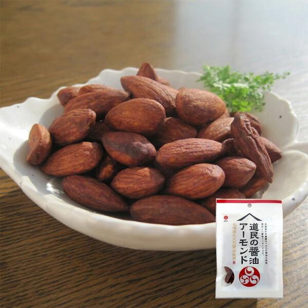 江戸屋 道民の醤油アーモンド 54g おつまみ つまみ お酒 酒のつまみ 酒の肴 美味しい : MAXZEN Direct Yahoo!店 - 通販 - Yahoo!ショッピング