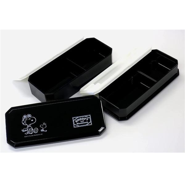 OSK スヌーピー ブラック 松花堂弁当箱 600ml オーエスケー : MAXZEN Direct Yahoo!店 - 通販 - Yahoo!ショッピング