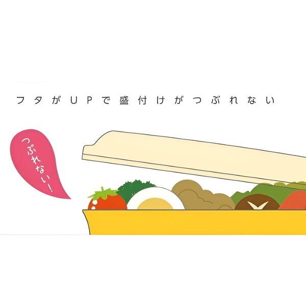 OSK オーエスケー Pale color ペールカラー ランチボックス 二段 ホワイト HPCW-600D : MAXZEN Direct Yahoo!店 - 通販 - Yahoo!ショッピング