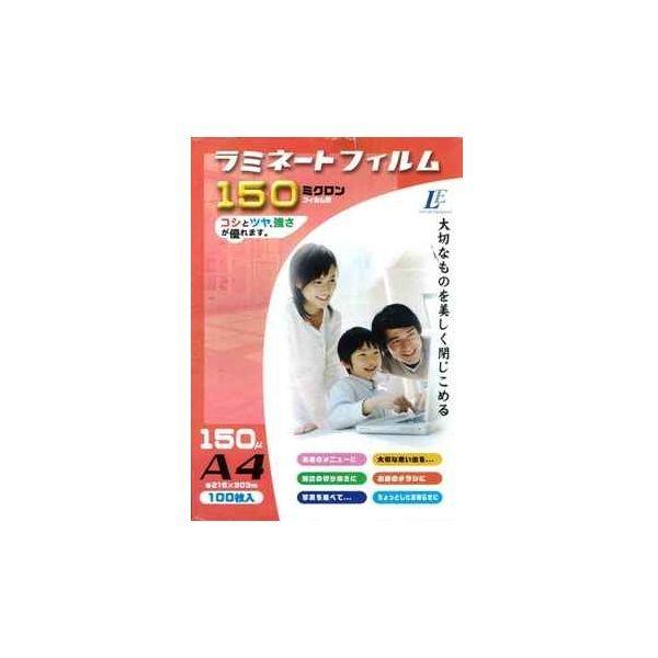 OHM オーム電機 LAM-FA4100T ラミネートフィルム150ミクロン A4 100枚 : MAXZEN Direct Yahoo!店 - 通販 - Yahoo!ショッピング