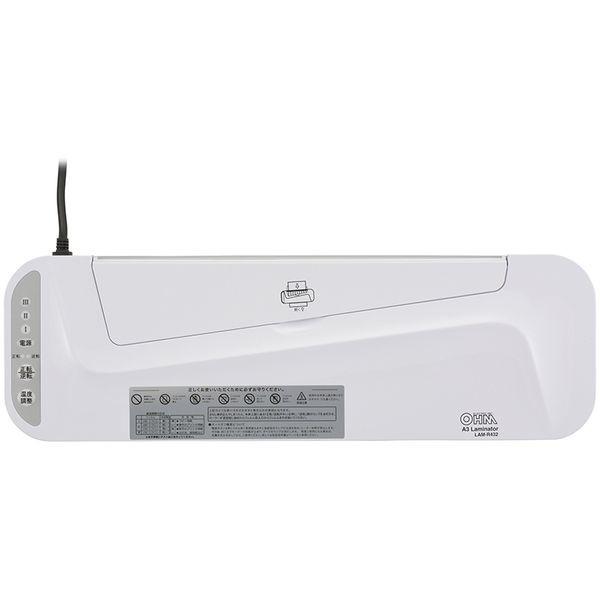 OHM オーム電機 LAM-R432 パーソナルラミネーター A3サイズ対応 : MAXZEN Direct Yahoo!店 - 通販 - Yahoo!ショッピング
