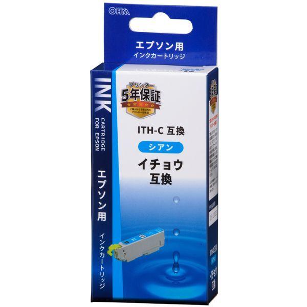 OHM オーム電機 INK-EITHB-C エプソン互換 イチョウ シアン : MAXZEN Direct Yahoo!店 - 通販 - Yahoo!ショッピング