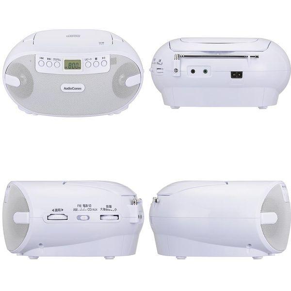 OHM オーム電機 RCR-875Z AudioComm ポータブルCDラジオ : MAXZEN Direct Yahoo!店 - 通販 - Yahoo!ショッピング