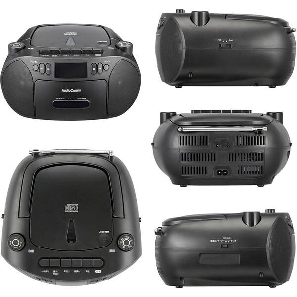 OHM オーム電機 RCD-320N-K ブラック CDラジカセ : MAXZEN Direct Yahoo!店 - 通販 - Yahoo!ショッピング