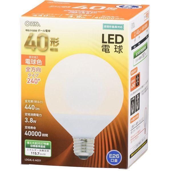OHM LDG4L-G AG51 オーム電機 LED電球(E26口金・40W相当・440lm・電球色) : MAXZEN Direct Yahoo!店 - 通販 - Yahoo!ショッピング