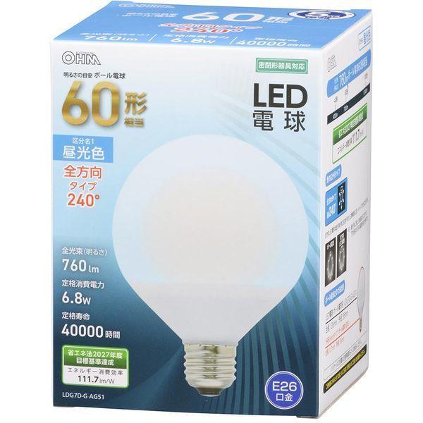 LDG7D-G AG51 オーム電機 LED電球(E26口金・60W相当・760lm・昼光色) : 4971275631663 : MAXZEN Direct Yahoo!店 - 通販 ...