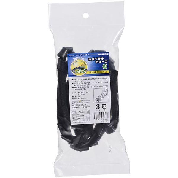 OHM オーム電機 DZ-SR10.2Z/K スパイラルチューブ 1.5m φ10.2mm 黒 : MAXZEN Direct Yahoo!店 - 通販 - Yahoo!ショッピング