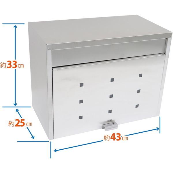 GREEN LIFE PH-70 大型ステンレス郵便ポスト メーカー直送 : MAXZEN Direct Yahoo!店 - 通販 - Yahoo!ショッピング