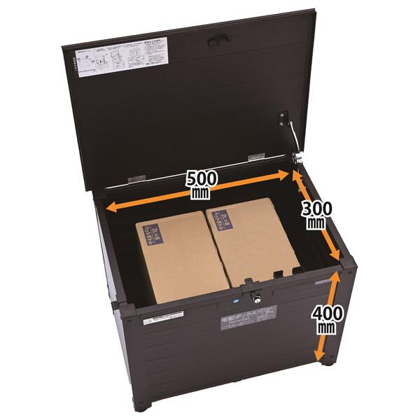 GREEN LIFE TRA-64(MBK) アルミベンチ型宅配ボックス(マットブラック) :4971715233372:MAXZEN Direct Yahoo!店 - 通販 - Yahoo ...