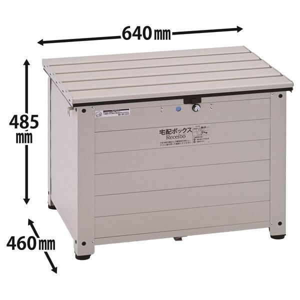 GREEN LIFE TRA-64(MIV) アルミベンチ型宅配ボックス(マットアイボリー) : MAXZEN Direct Yahoo!店 - 通販 - Yahoo!ショッピング