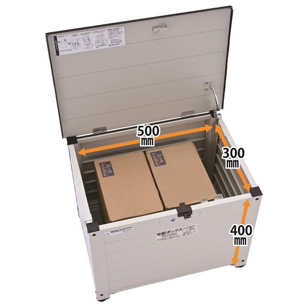 GREEN LIFE TRA-64(MIV) アルミベンチ型宅配ボックス(マットアイボリー) : MAXZEN Direct Yahoo!店 - 通販 - Yahoo!ショッピング