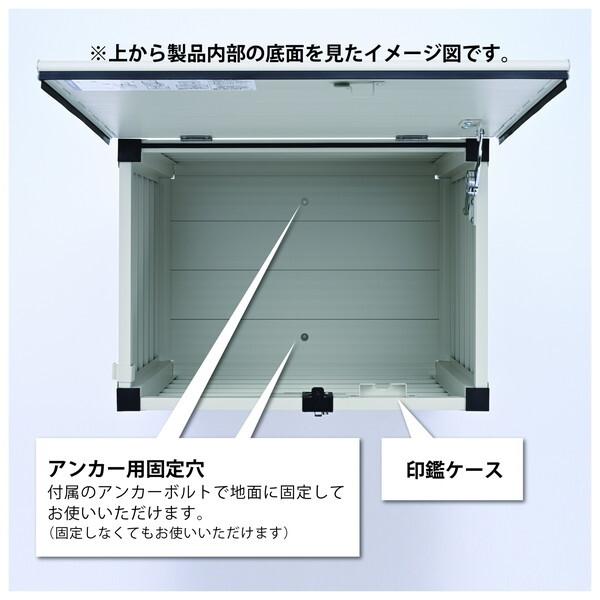 GREEN LIFE TRA-64(MIV) アルミベンチ型宅配ボックス(マットアイボリー) : MAXZEN Direct Yahoo!店 - 通販 - Yahoo!ショッピング