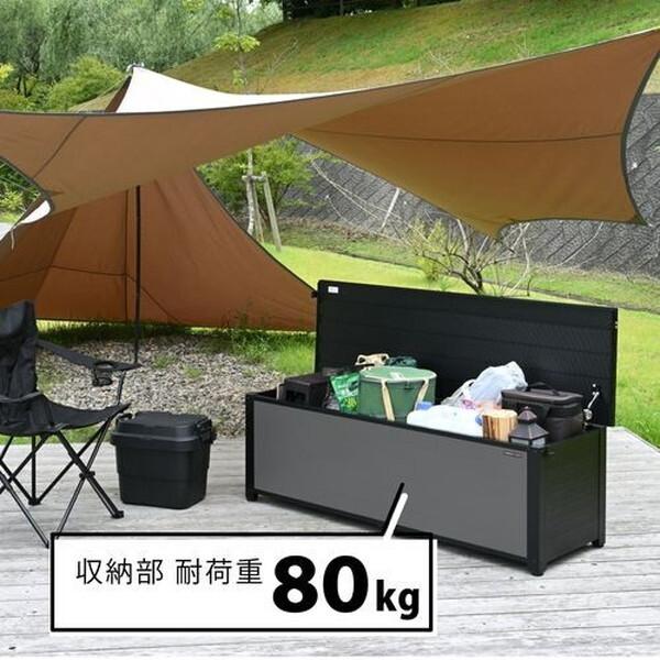 GREEN LIFE ABS-144P(BK/AGY) アルミベンチストッカー144(ブラック/アッシュグレー) メーカー直送 : MAXZEN Direct Yahoo!店 - 通販 ...