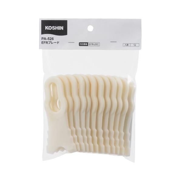 工進 PA-526 エンジン式草刈機EFR用 EFR-26C用替刃ブレード (12枚) : MAXZEN Direct Yahoo!店 - 通販 - Yahoo!ショッピング
