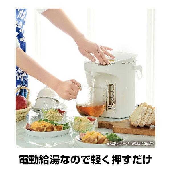 ピーコック魔法瓶工業 ピーコック PeacocK WMJ-40-W 電気ポット 4L おしゃれ 4.0L 保温 大容量 電気 湯沸かしポット : MAXZEN Direct Yahoo!店 ...