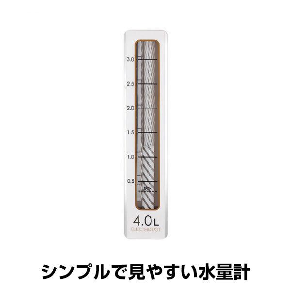 ピーコック魔法瓶工業 ピーコック PeacocK WMJ-40-W 電気ポット 4L おしゃれ 4.0L 保温 大容量 電気 湯沸かしポット : MAXZEN Direct Yahoo!店 ...