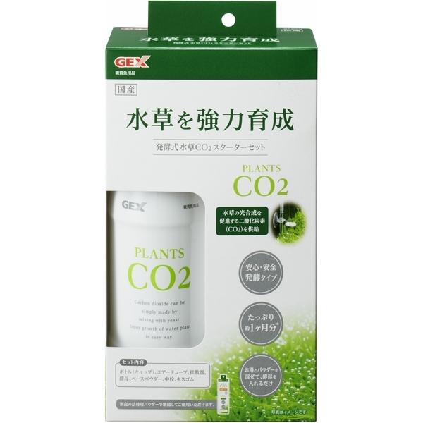 GEX ジェックス 発酵式水草CO2スターターセット : MAXZEN Direct Yahoo!店 - 通販 - Yahoo!ショッピング