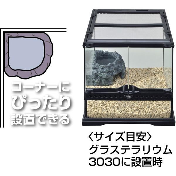 GEX ジェックス モイストシェルター コーナー 130 : MAXZEN Direct Yahoo!店 - 通販 - Yahoo!ショッピング