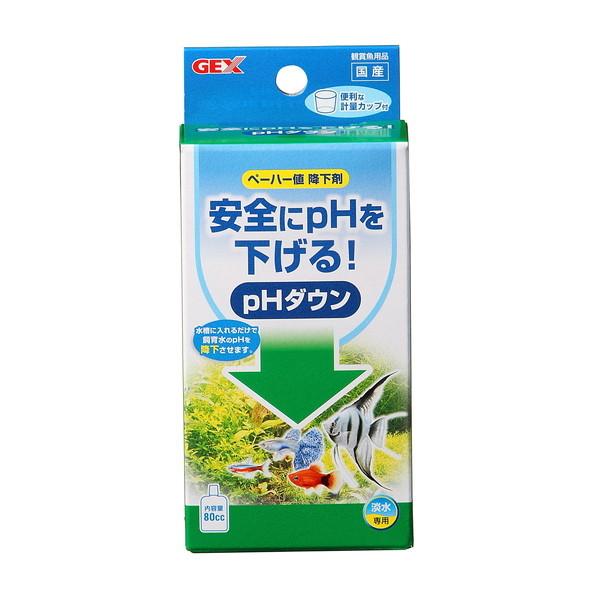 GEX ジェックス PHダウン 80cc 観賞魚用品 : MAXZEN Direct Yahoo!店 - 通販 - Yahoo!ショッピング