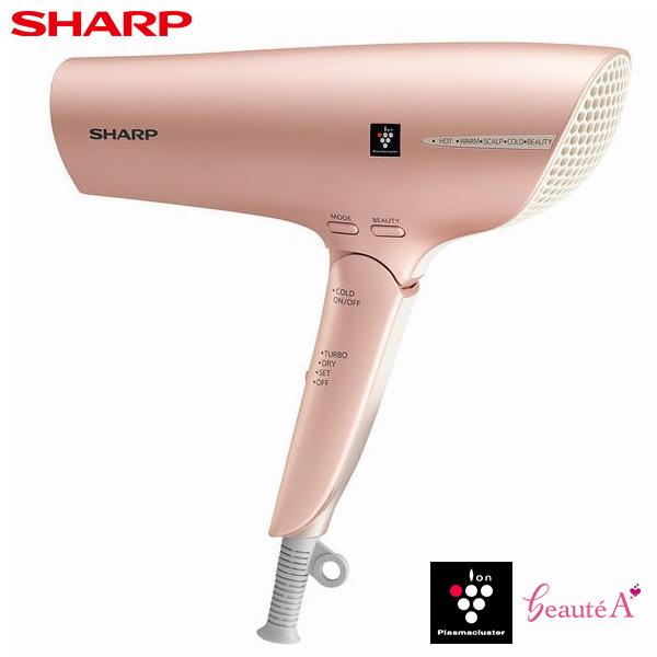 SHARP（シャープ） ドライヤー 速乾 大風量 ヘアドライヤー 高速 プラズマクラスター SHARP IB-NP9-P キャメルピンク ピンク ビューティー bnp9 IBNP9 一人暮らし ...
