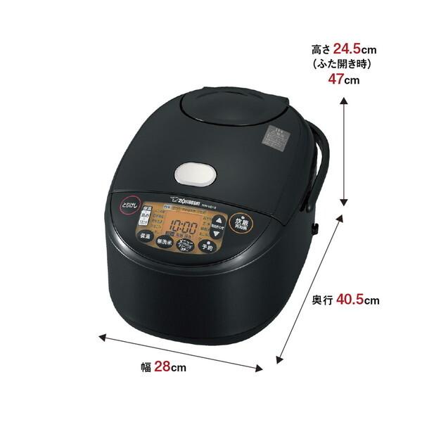 象印 炊飯器 1升炊き 10合 極め炊き IH NW-VD18-BA ブラック IH炊飯ジャー ZOJIRUSHI 新生活 : MAXZEN Direct Yahoo!店 - 通販 ...
