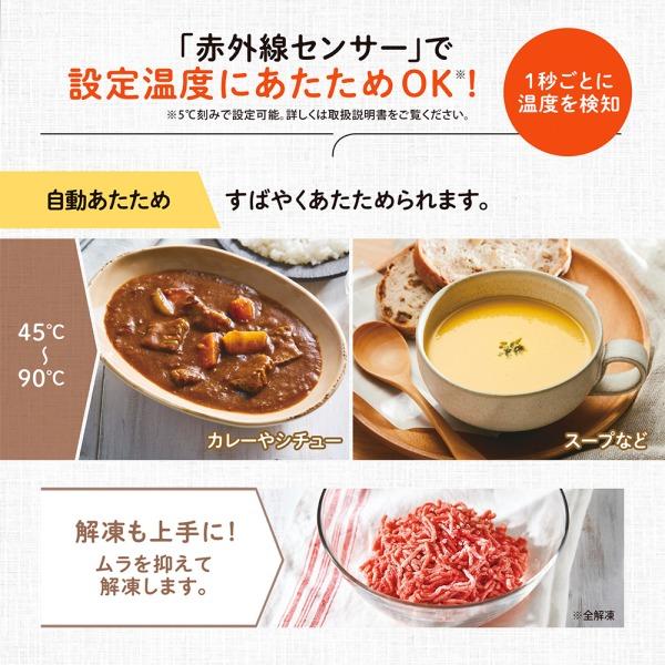 象印 オーブンレンジ 23L EU-FA23-BA ブラック フラットテーブル お手入れ簡単 おしゃれ フラット コンパクト ZOJIRUSHI 一人暮らし 新生活 : MAXZEN ...