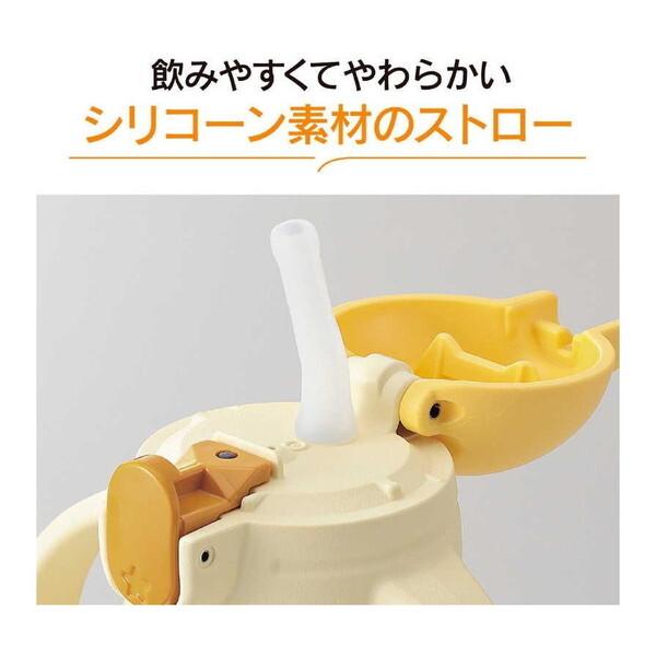 象印 SQ-DB30A-EY アンパンマン ステンレスクールボトル (0.32L) : MAXZEN Direct Yahoo!店 - 通販 - Yahoo!ショッピング