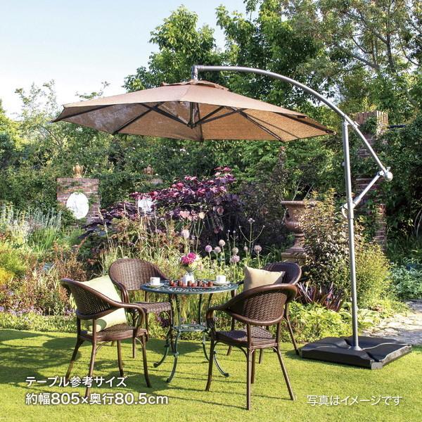 タカショー SHR-H04M ハンギングパラソル 2.5m クールモカ メーカー直送 : MAXZEN Direct Yahoo!店 - 通販 - Yahoo!ショッピング