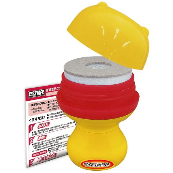 ProStaff（車） A65 魁 磨き塾 ウロコ取りクリーナー研磨タイプ PROSTAFF : MAXZEN Direct Yahoo!店 - 通販 - Yahoo!ショッピング