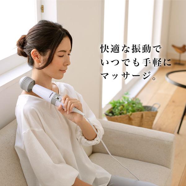 THRIVE MD-01 スライヴ ホワイト系 ハンディマッサージャー : MAXZEN Direct Yahoo!店 - 通販 - Yahoo!ショッピング