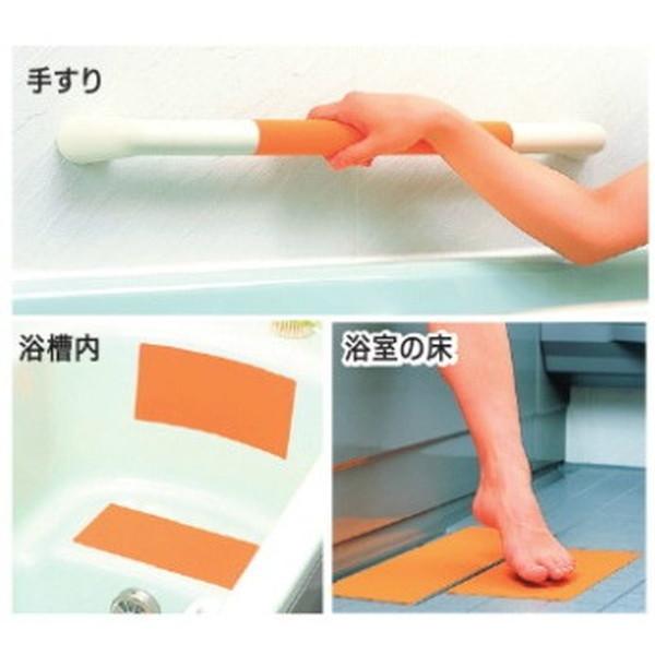 marna MARNA W241 グリーン G+ スーパー浴室シート : MAXZEN Direct Yahoo!店 - 通販 - Yahoo!ショッピング