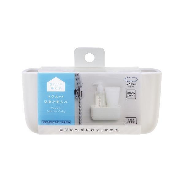 marna W618W MARNA ホワイト マグネット浴室小物入れ : MAXZEN Direct Yahoo!店 - 通販 - Yahoo!ショッピング