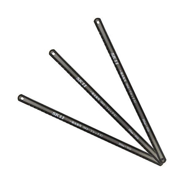SK11 弦鋸ノ替刃 金工用 NO.3 : MAXZEN Direct Yahoo!店 - 通販 - Yahoo!ショッピング
