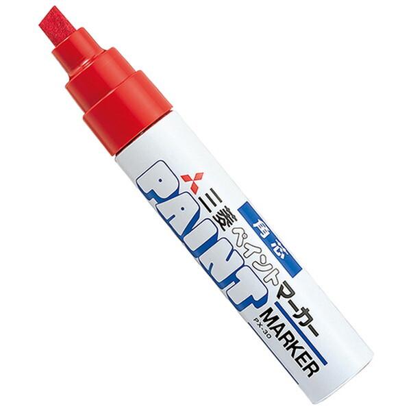 三菱鉛筆 UNI ペイントマーカー極太赤 PX30.15 : MAXZEN Direct Yahoo!店 - 通販 - Yahoo!ショッピング