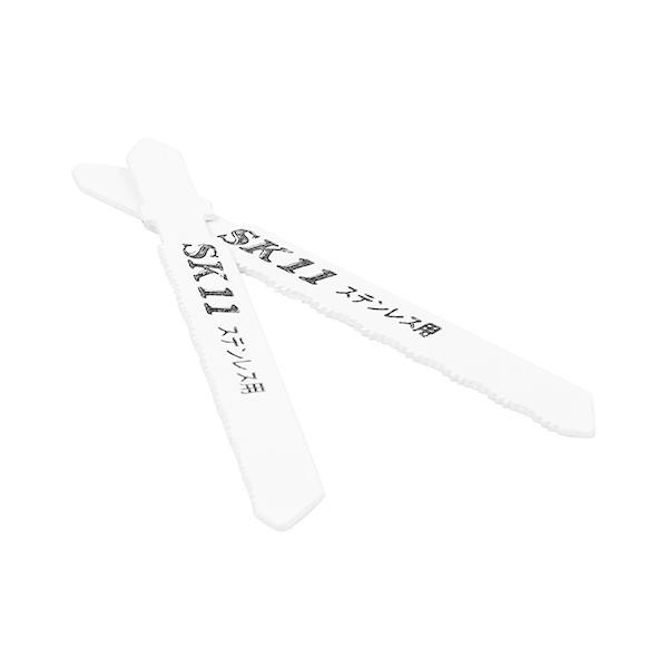 SK11 ジグソーブレードB ステン用 B102 2PCS : MAXZEN Direct Yahoo!店 - 通販 - Yahoo!ショッピング