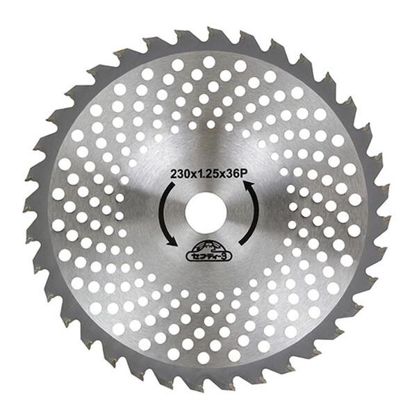 セフティー3 草刈りチップソー(接地刈り) 230mm×36P : MAXZEN Direct Yahoo!店 - 通販 - Yahoo!ショッピング