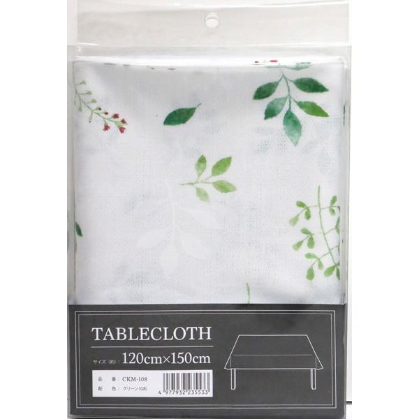明和グラビア CKM-108 テーブルクロス グリーン : MAXZEN Direct Yahoo!店 - 通販 - Yahoo!ショッピング