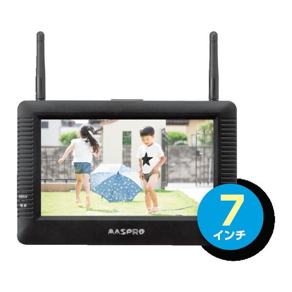 マスプロ MASPRO WHCBL7ML 7インチモニター＆ワイヤレスHDカメラセット : MAXZEN Direct Yahoo!店 - 通販 - Yahoo!ショッピング