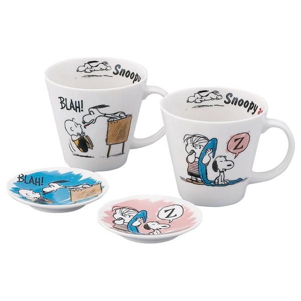 豆皿付ペアマグセット SN850-158 ピーナッツ(ピーナッツフレンズ) :4979855217962:MAXZEN Direct Yahoo!店 - 通販 - Yahoo!ショッピング