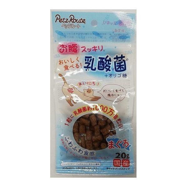 ペッツルート おいしく食べる乳酸菌 まぐろ 20g : MAXZEN Direct Yahoo!店 - 通販 - Yahoo!ショッピング