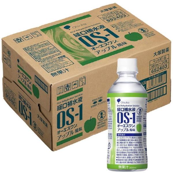 大塚製薬 オーエスワン (OS-1) アップル風味 300ml×24 大塚製薬工場 : MAXZEN Direct Yahoo!店 - 通販 - Yahoo!ショッピング