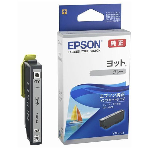 エプソン EPSON YTH-GY EP-10VA用 インクカートリッジ(グレー) : MAXZEN Direct Yahoo!店 - 通販 - Yahoo!ショッピング