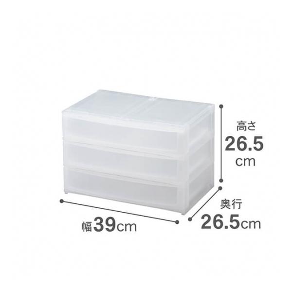 ナチュラ ポスデコワイド浅3段 squ+ スキュープラス SANKA NpdW-DCL : MAXZEN Direct Yahoo!店 ...
