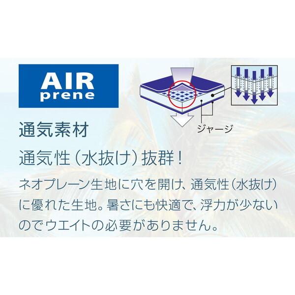 AQA AQA(エーキューエー) スノーケリングシューズIII ブルー 25cm KW4472N 47 : MAXZEN Direct Yahoo!店 - 通販 - Yahoo!ショッピング