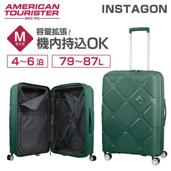 Samsonite サムソナイト HJ4*24002 INSTAGON 69 EXP SAGE GREEN : MAXZEN Direct ...