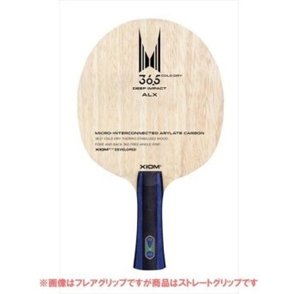 XIOM 36.5 ALX ST 卓球ラケット : MAXZEN Direct Yahoo!店 - 通販 - Yahoo!ショッピング