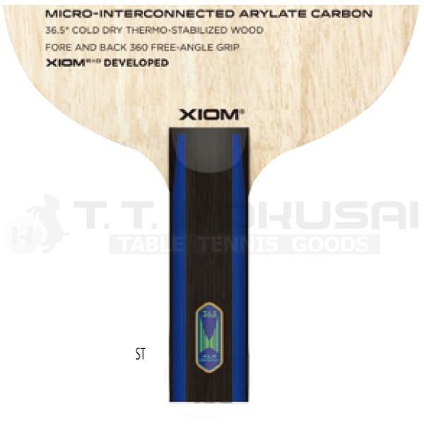 XIOM 36.5 ALX ST 卓球ラケット : MAXZEN Direct Yahoo!店 - 通販 - Yahoo!ショッピング