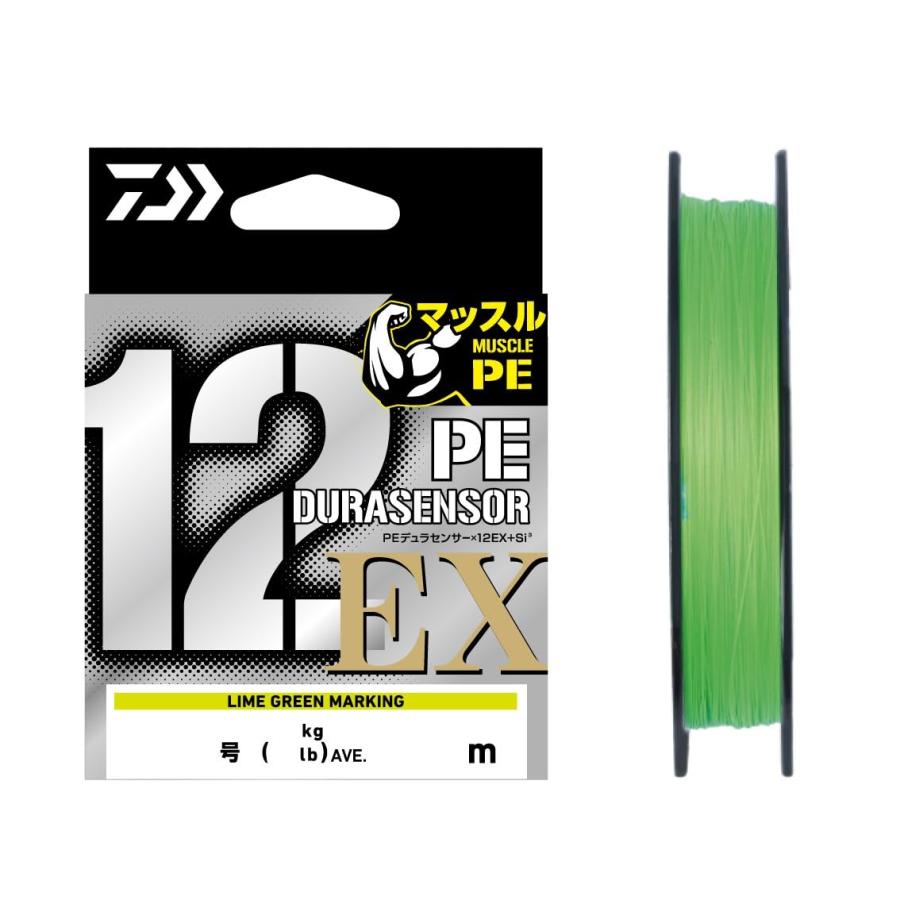 ダイワ(DAIWA) PEライン UVF PEデュラセンサーX12EX+Si3 200m 1.2号(27lb) ライムグリーン マーキング : マヤート - 通販 - Yahoo!ショッピング