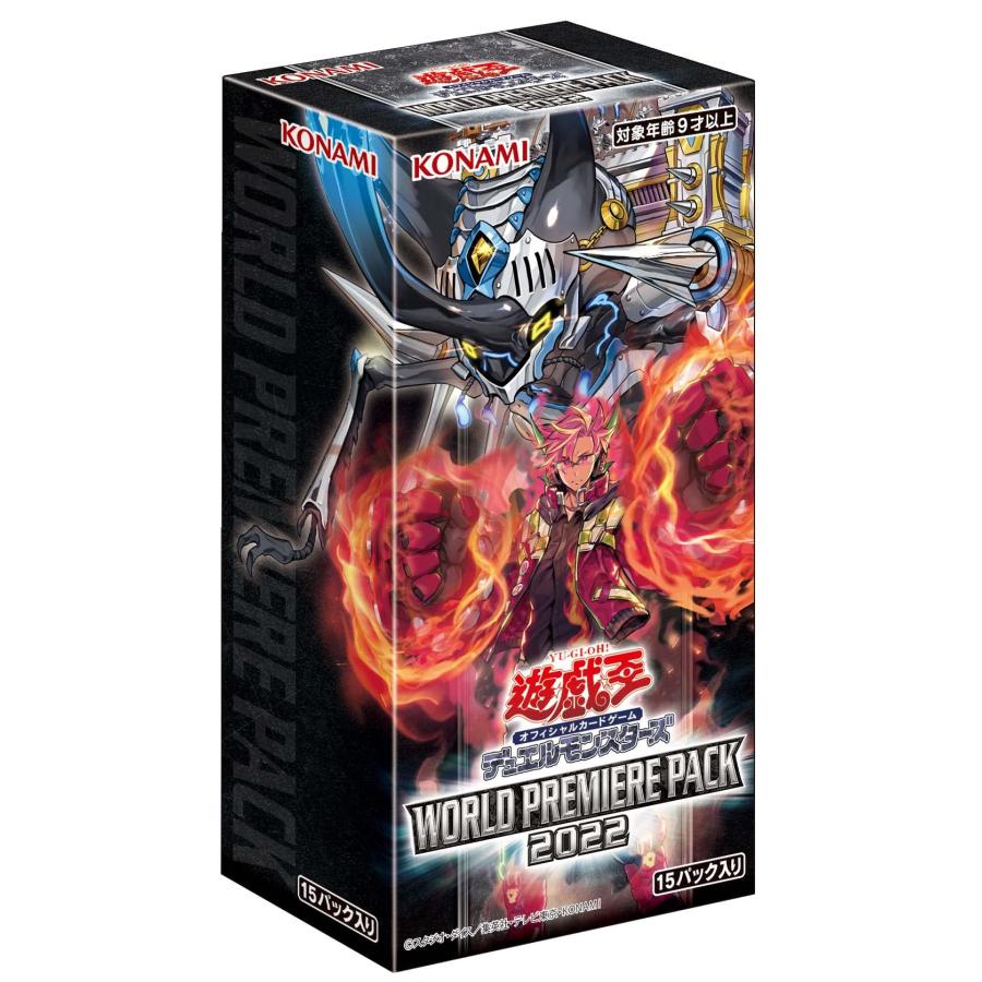 コナミデジタルエンタテインメント 遊戯王OCGデュエルモンスターズ WORLD PREMIERE PACK 2022 BOX CG1834 : マヤート - 通販 - Yahoo!ショッピング