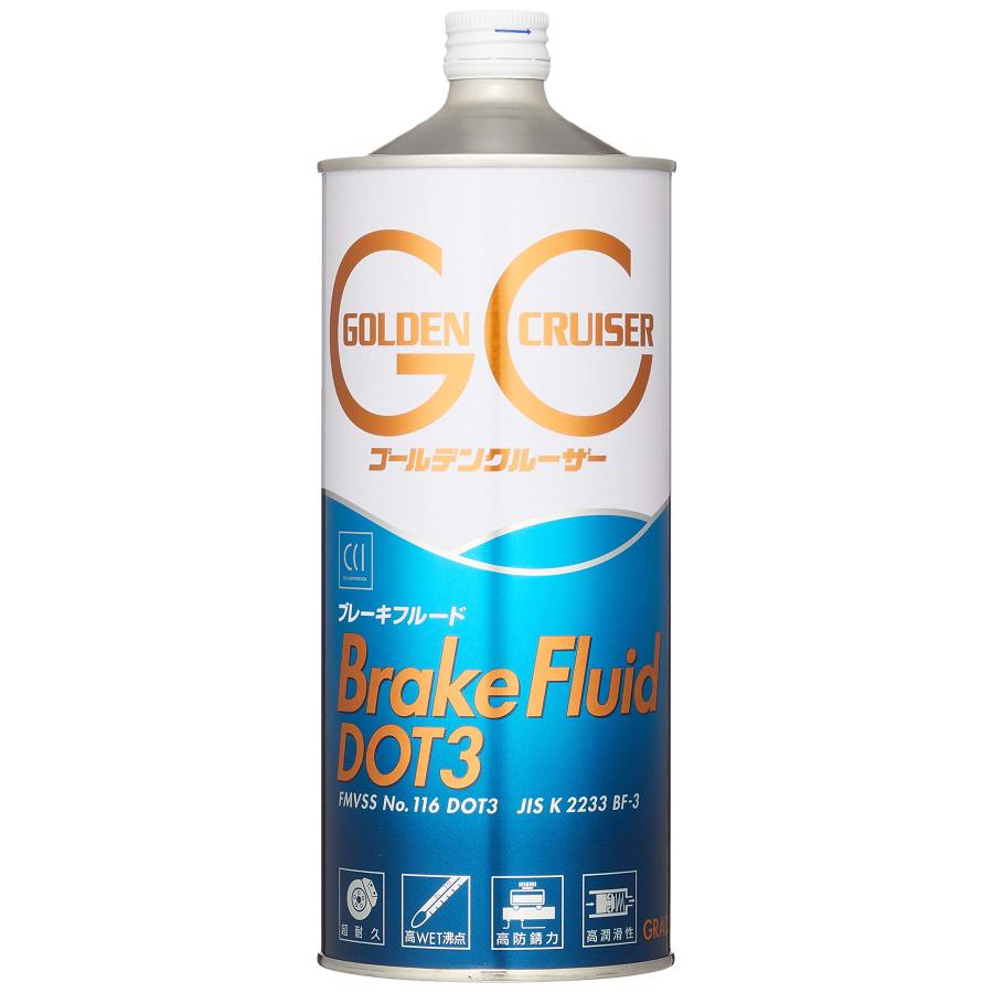 CCI ブレーキフルード ゴールデンクルーザー 1L DOT3 ドライ沸点254℃ ウェット沸点151℃ 211614 : マヤート - 通販 - Yahoo!ショッピング